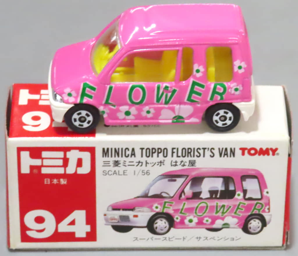 Minicar 1/56 Mitsubishi Minica Toppo Hanaya (Pink x White / Red Box ...
