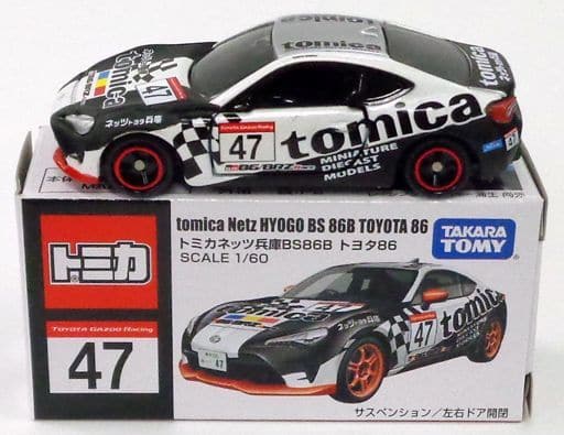 1/60 Tomica Nets Hyogo BS86B Toyota 86 #47 (Black x White) 「 Tomica ...