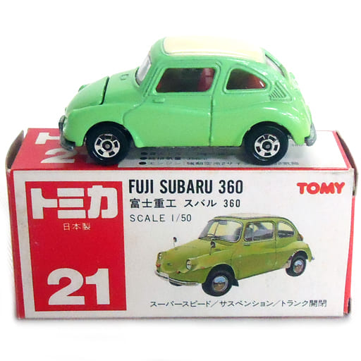 Minicar 1/50 Fuji Heavy Industries Subaru 360 (Light Green x Light ...
