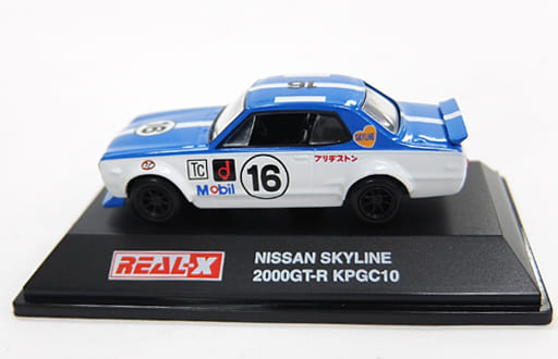 Minicar 1/72 NISSAN SKYLINE 2000GT-R KPGC10 Mobil #16 (Blue x White) "REAL-X NISSAN Racing Car ...