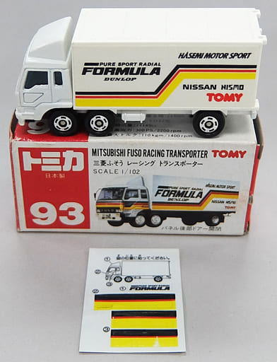 1/102 Mitsubishi Fuso Racing Transporter (White / Red Box / Made in ...