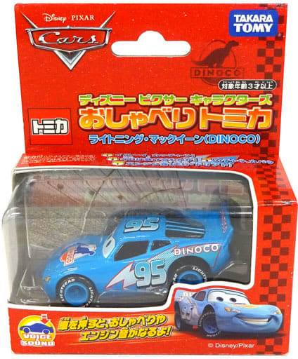 Minicar Lightning McQueen Dino CO #95 (Light Blue) 「 Disney Pixar ...