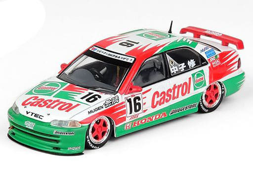 1/64 Honda Civic Ferio Gr. A ` CASTROL MUGEN ` JTCC 1995 #16 [IN64-EG9 ...