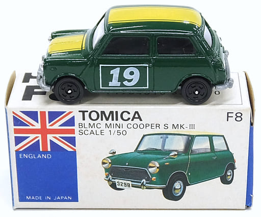 1/50 BLMC Mini Cooper S Mark III #19 (Green x Yellow / Blue Box ...