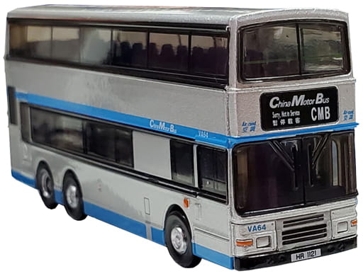 Tiny City Olympian CMB [ATC64774] | Toy Hobby | Suruga-ya.com