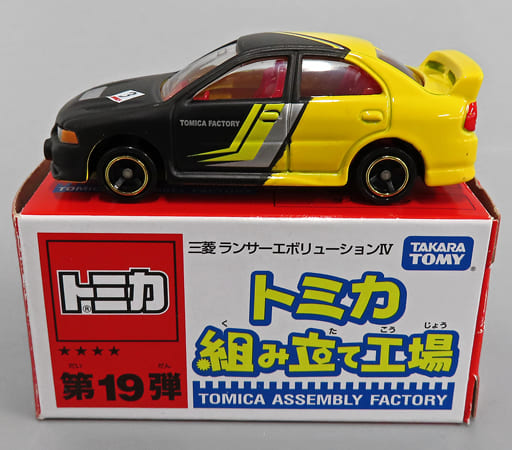 1/59 Mitsubishi Lancer Evolution IV #3 (Yellow x Black / Red) "Tomica ...