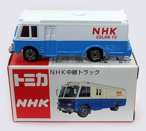 1/122 NHK relay track (white x blue) 「 Tomica 」 | Toy Hobby | Suruga-ya.com