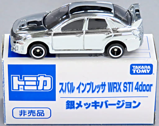 1/67 Subaru Impreza WRX STI4 door silver plated version (made in China ...
