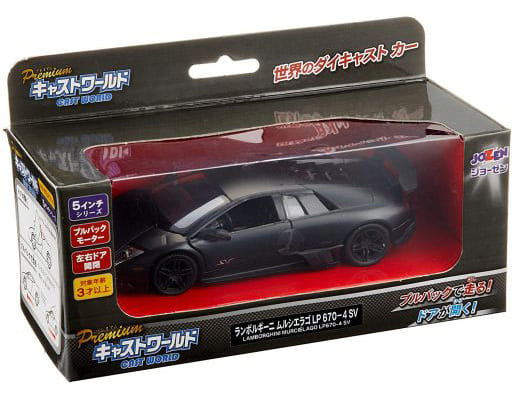 Minicar Lambo Lugini Mull Sierra Go (Black) "Cast World Premium" Pull ...