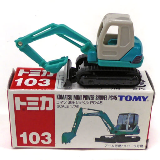 Minicar 1/76 Komatsu Hydraulic Excavator PC45 (Light Green x Gray / Red ...
