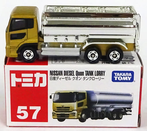 Minicar Nissan Diesel Quon Tank Lorry (Champagne Gold x Silver / Red Box / Made in Vietnam ...