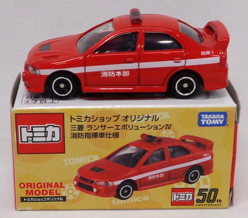 1/59 Mitsubishi Lancer Evolution IV Fire Command Vehicle Specification Fire Headquarters (Red x ...