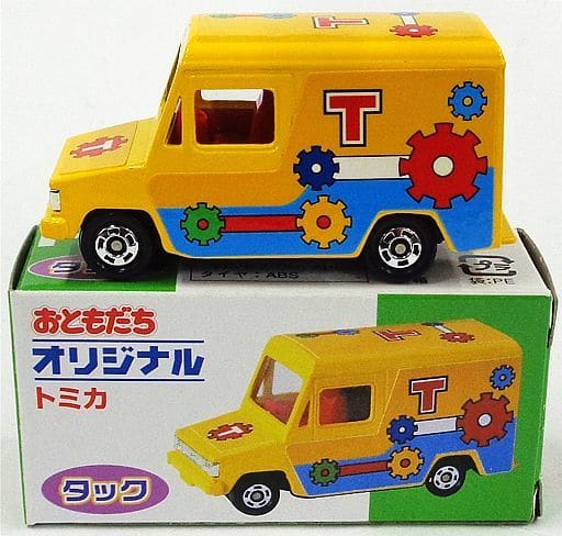 Minicar 1/70 Tuck (Yellow) "Norimono Kids Book & Tuck" Tomodachi ...