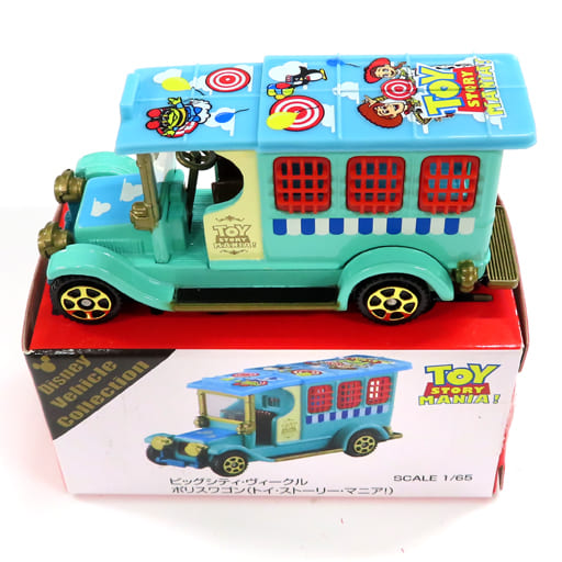 1/65 Big City Vehicle Police Wagon Toy Story Mania! (Blue) "Tomica ...