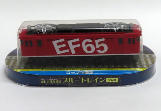 Minicar Ginga EF65 1118 (Red x Black) "Love Midnight Limited Express ...