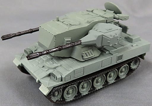 Minicar Type 87 Self-propelled High Altitude Machine Gun (Winter ...