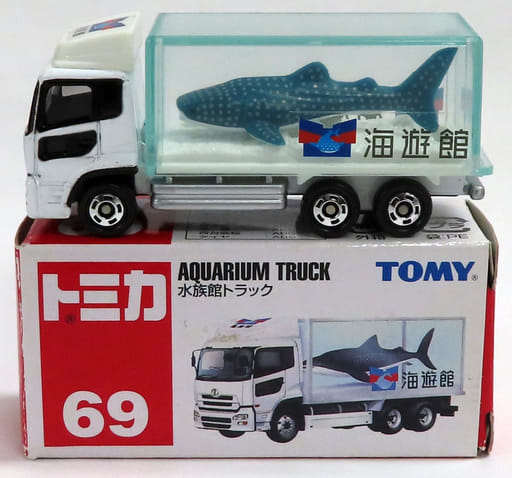Aquarium Track (White / Tommy Blue / Made in China) "Tomica No. 69 ...