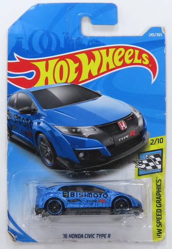 1/64' 16 HONDA CIVIC TYPE R BISIMOTO #3 (Blue) "Hot Wheels HW SPEED ...