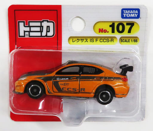 1/66 Lexus IS F CCS-R (Orange x Gray / Blister / Made in Vietnam ...