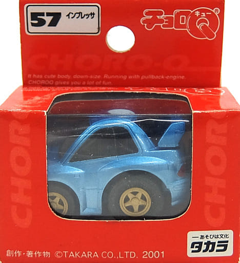CHORO Q STD-57 Subaru Impreza (Light Blue x Interior : Grey) [3225616 ...