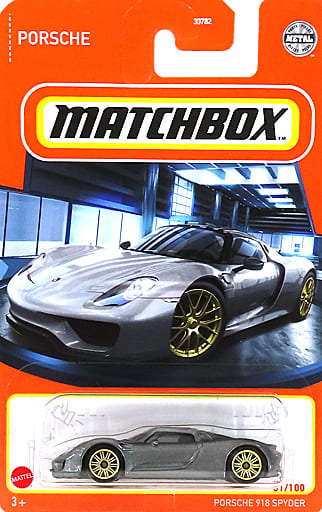 Minicar 1/64 PORSCHE 918 SPYDER (Dark Gray) "MATCHBOX" [HFP07-4B10 ...