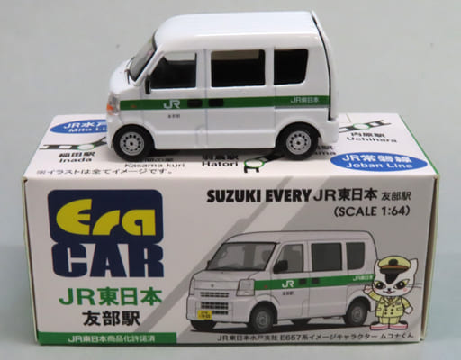 1/64 Suzuki Every Old JR East Tomobe Station (White) [ESP008] | Toy ...