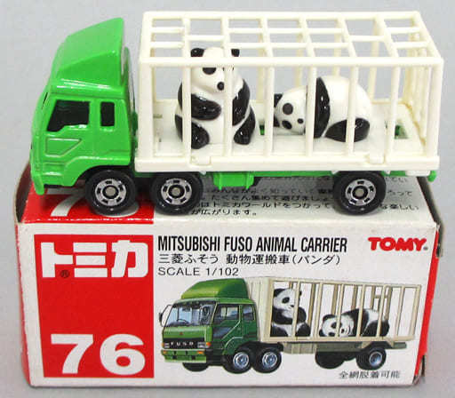 [Box missing] 1/102 Mitsubishi Fuso Animal Carrier Panda (Green x White / Red Box) "Tomica No ...