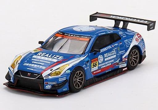 1/64 Nissan GT-R Nismo GT3 SUPER GT Series 2022 #56 KONDO RACING (left ...
