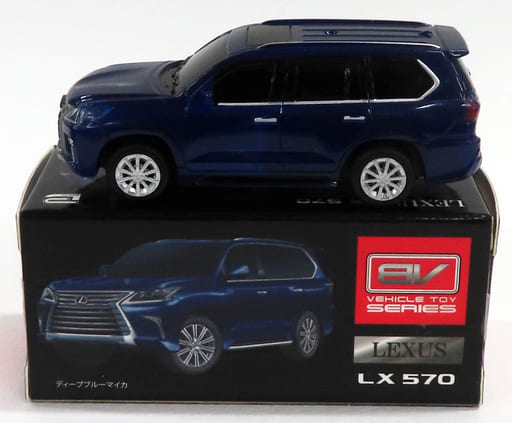 LEXUS LX 570 (Deep Blue Mica) "VEHICLE TOY SERIES" pull back car | Toy ...