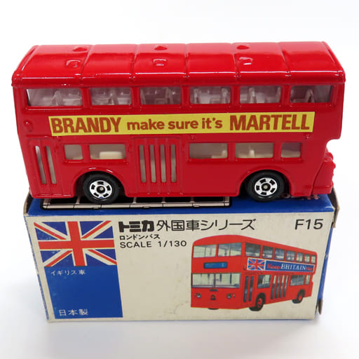 1/130 London Bus BRANDY Make Sure It's MARTELL (Red x Yellow / Blue Box ...