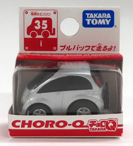 CHORO Q STD-35 Mitsubishi Eye (Silver) | Toy Hobby | Suruga-ya.com