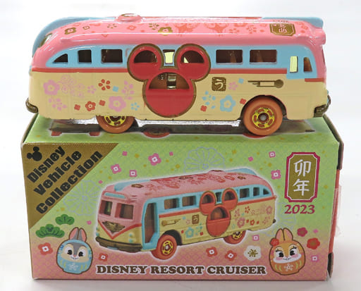 Minicar Disney Resort cruiser Happy New Year 2023 Ver. (Pink x Light ...