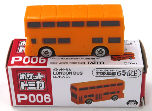 Minicar London Bus (orange) "Pocket Tomica P006" | Toy Hobby | Suruga ...