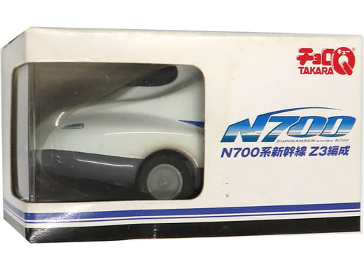 駿河屋 - チョロQ N700系新幹線 Z3編成(ホワイト×ブルー×グレー)（チョロQ）