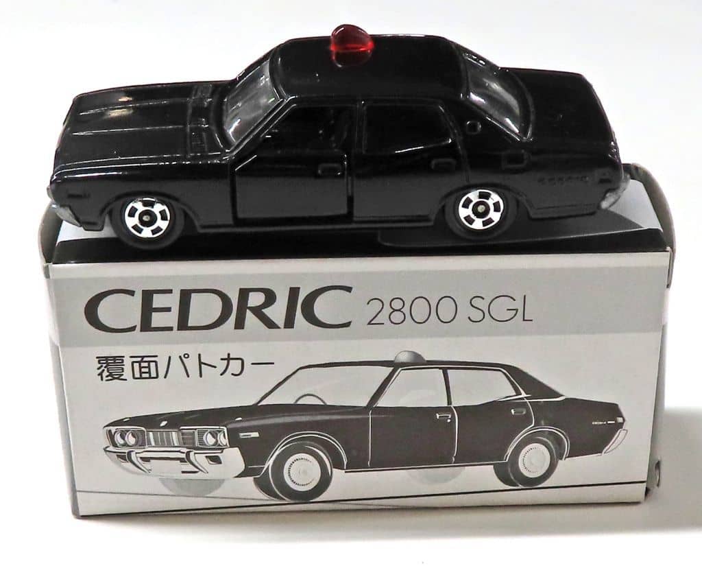 駿河屋 - 1/65 セドリック2800 SGL 覆面パトカー(ブラック) 「トミカ」 ガリバー特注（トミカ）