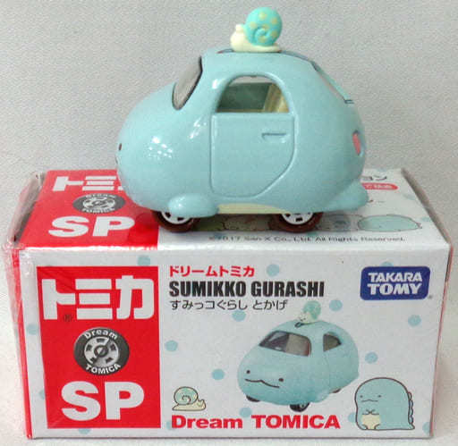 [Damaged / Box Missing] Sumiko Garashi Lizard (Light Blue)' Dream ...