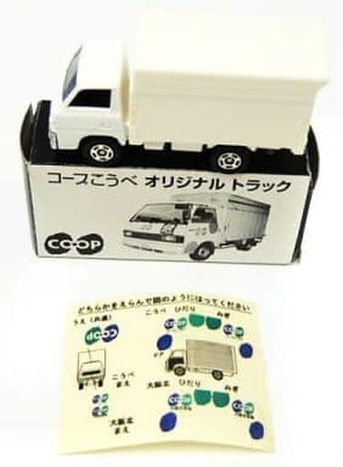 [Damaged Item] 1/72 Cope Kobe Original Truck (White) "Tomica" Cope Kobe ...