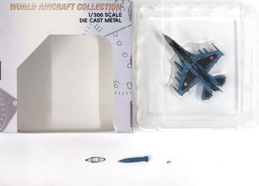 [Damaged Goods] 1/200 F-2B 21st Squadron "WORLD AIRCRAFT COLLECTION ...