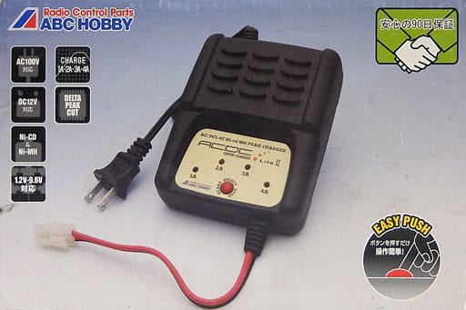 Radio control AC/DC Expert Charger Lite2 for 100 VAC [76206] | Toy ...