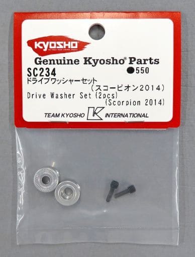 駿河屋 - ドライブワッシャーセット スコーピオン2014 [SC234]（ラジコン）