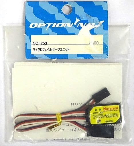 Radio control Micro Fail-Safe Unit [NO-253] | Toy Hobby | Suruga-ya.com