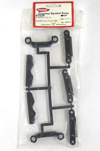 Radio control Suspension Pivot Set (MP777) "Genuine Kyosho Parts ...