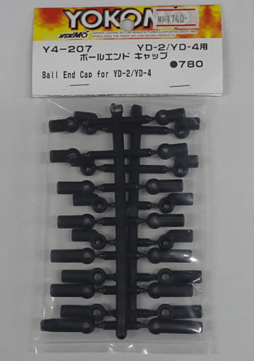 Ball End Cap for YD-2/YD-4 [Y4-207] | Toy Hobby | Suruga-ya.com