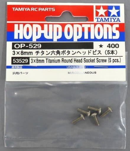 Radio control 3 x 8 mm Titanium Hex Button Head Screws (5 pcs) "Hop-Up ...