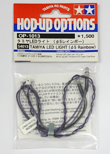 Radio control Tamiya LED Light (φ 3 Rainbow) "Hopup Options No. 1013 ...
