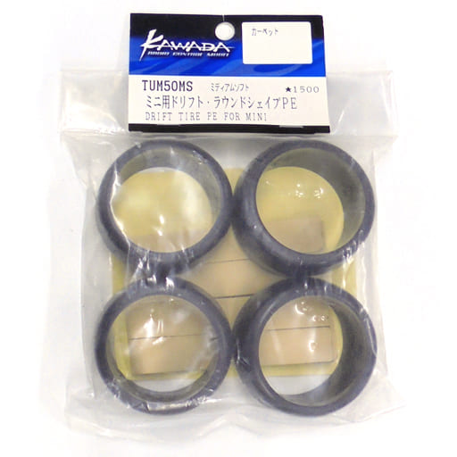 Radio control Mini Drift Round Shape PE (4 Pieces) [TUM50MS] | Toy ...