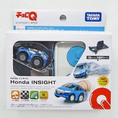 Radio control CHORO Q Hybrid! Remote Control Type Honda Insight ...
