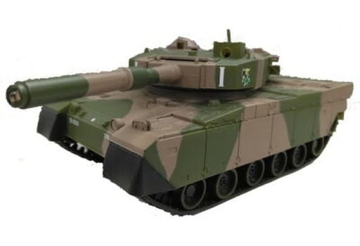 RC Mini Tank Type 90 Tank Shelling Sound 2.4 GHz Specification [TW020 ...