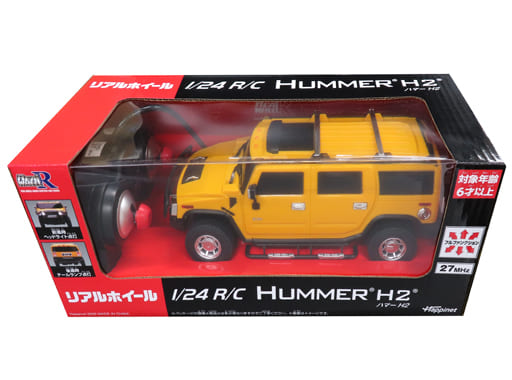 Radio control 1/24 HUMMER H2 (Yellow) 27 MHz specification | Toy Hobby ...