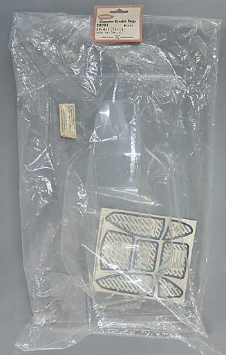 Body Set TR 15 39091 Toy Hobby Suruga ya body-set-tr-15-39091-toy-hobby-suruga-ya
